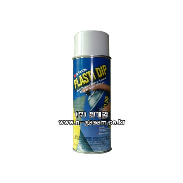 다목적고무코팅제 PLASTI DIP SP(백색) 311G / 디바이스마트