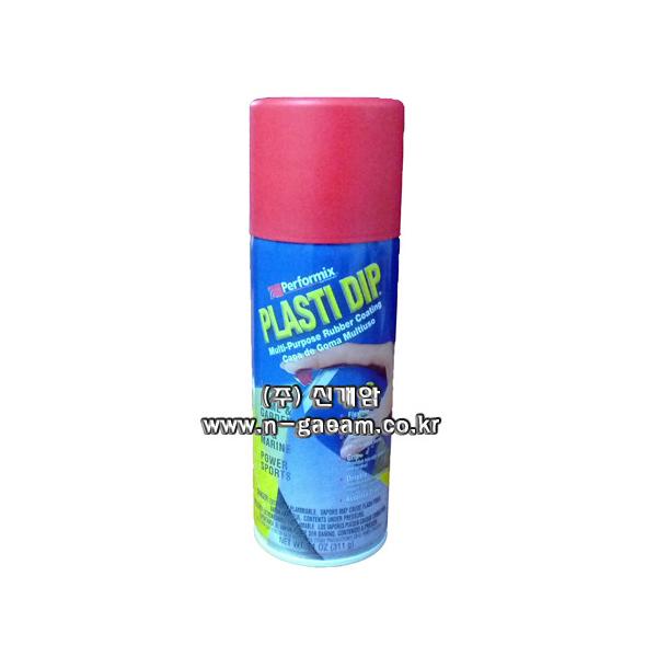 다목적고무코팅제 PLASTI DIP SP(적색) 311G / 디바이스마트