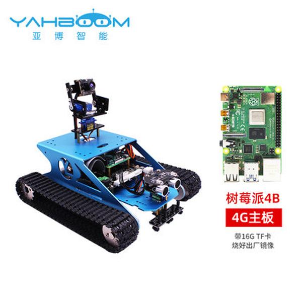 Yahboom 라즈베리파이 4B AI 비전 스마트 탱크 로봇 키트 / 디바이스마트
