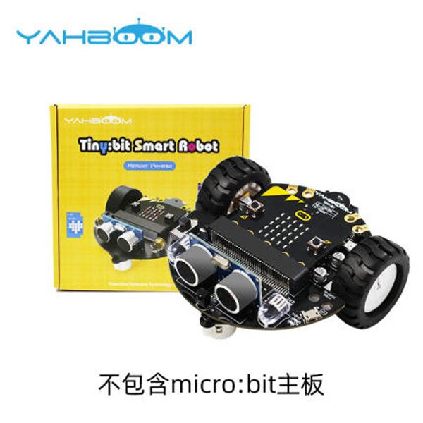 Yahboom Tiny:bit 스마트 로봇 자동차(Micro:bit V2/1.5 보드 호환) / 디바이스마트