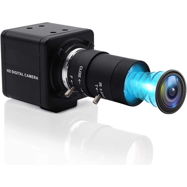 ALPCAM 2MP USB Camera(2MP 5-50mm Varifocal Lens-MFV-01M) / 디바이스마트