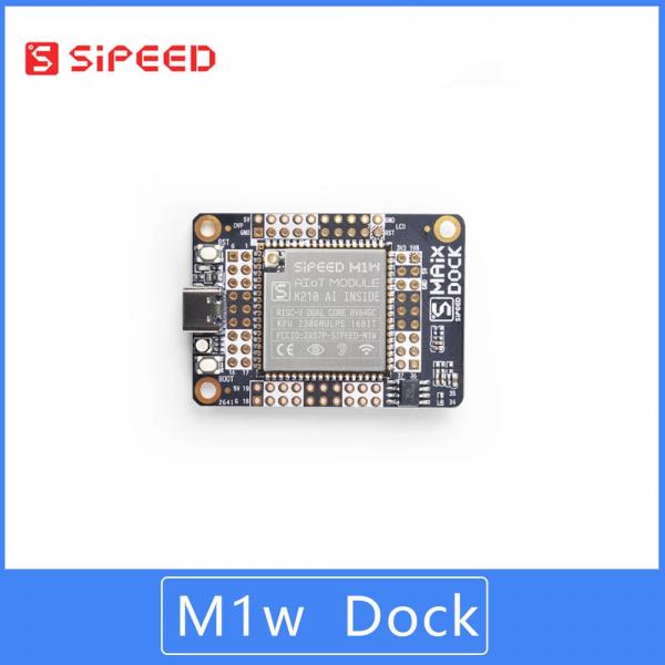 SiPEED / 디바이스마트