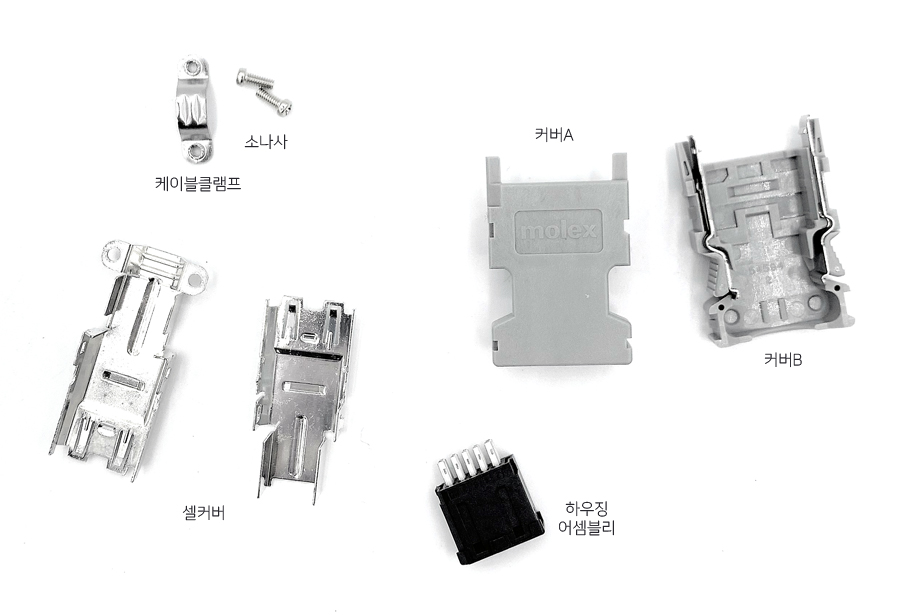 [리퍼제품]54599-1019(조립용) / 디바이스마트