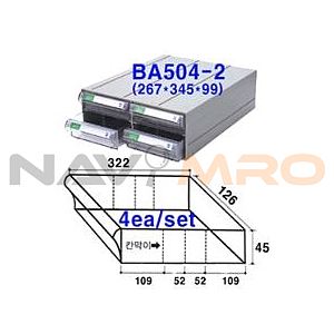 조립식 부품박스 (BA500 Series) / 4칸(2열 X 2단) [BA504-2] / 디바이스마트