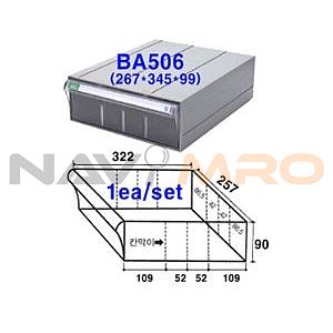조립식 부품박스 (BA500 Series) 1칸(1열 X 1단) [BA506] / 디바이스마트
